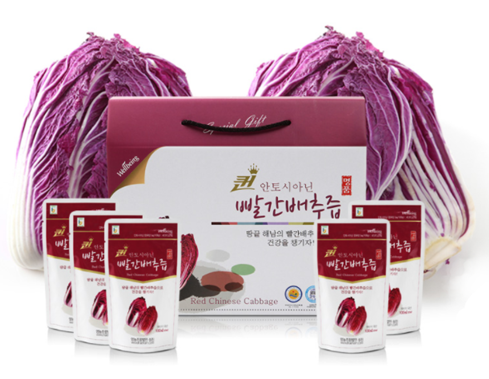 [i_Haenam] Antocyanin Red Cabbage Juice