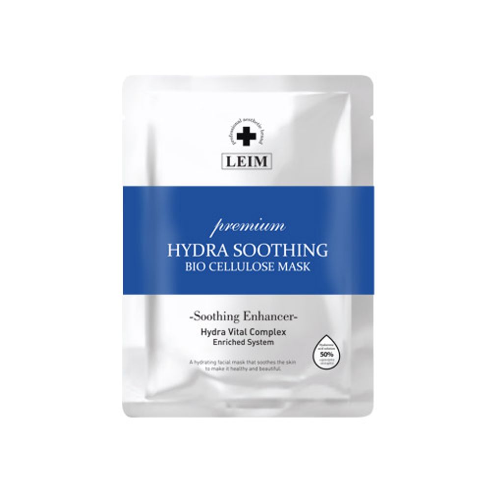 hydra soothing bio-cellulose mask pack