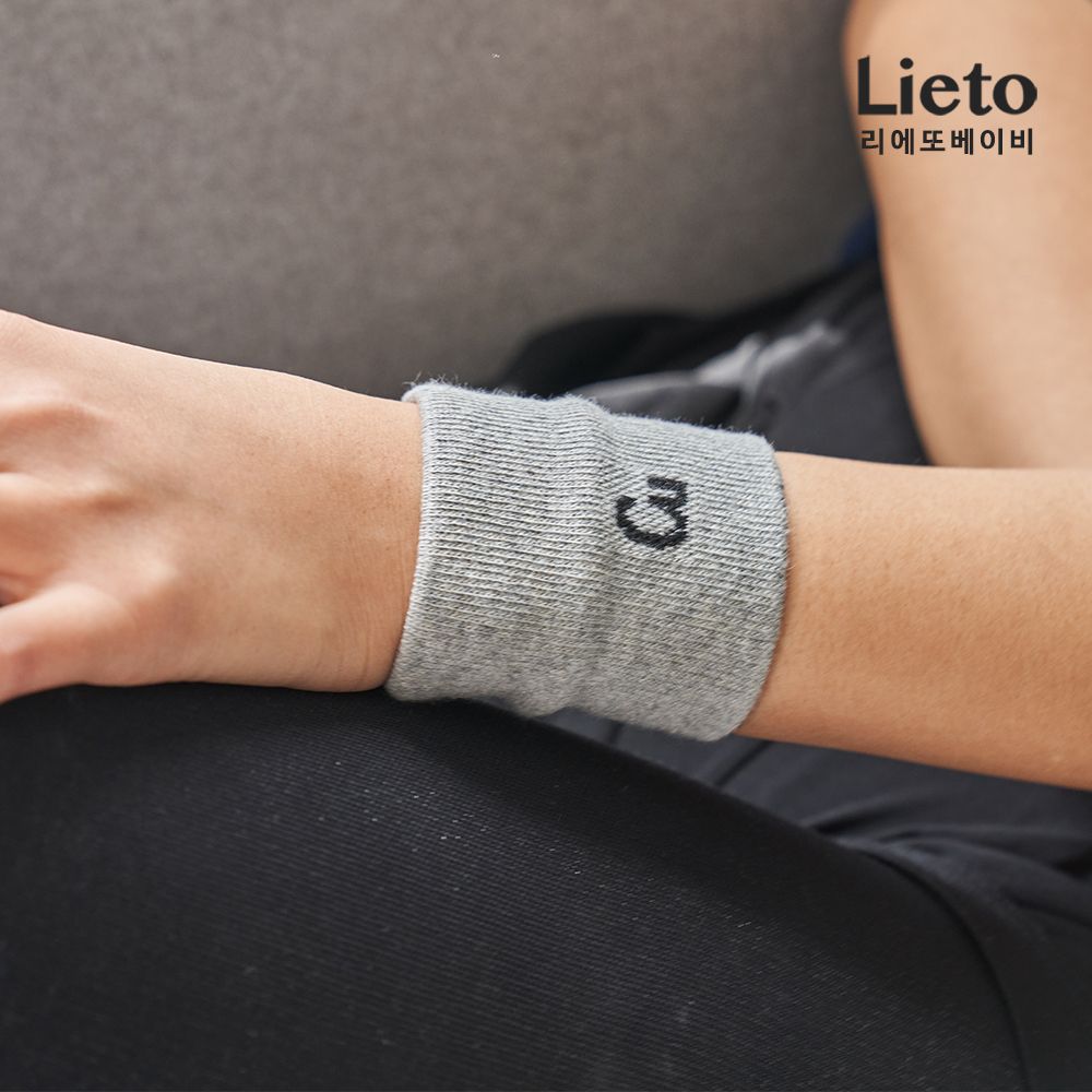 [Copper Life] Copper Antibacterial Wrist Guard