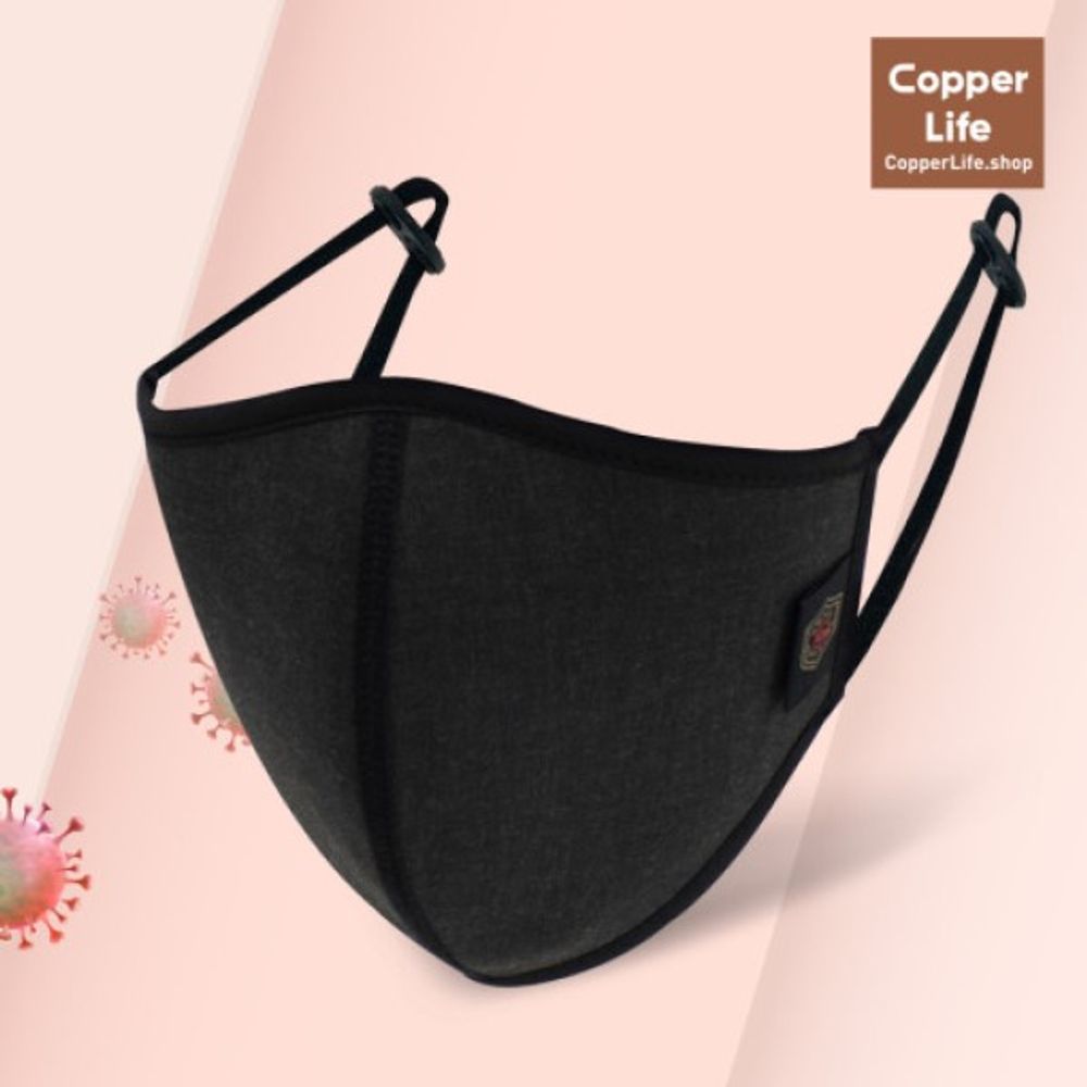 [Copper Life] Copper Fiber Nose Support Four Seasons Face Mask