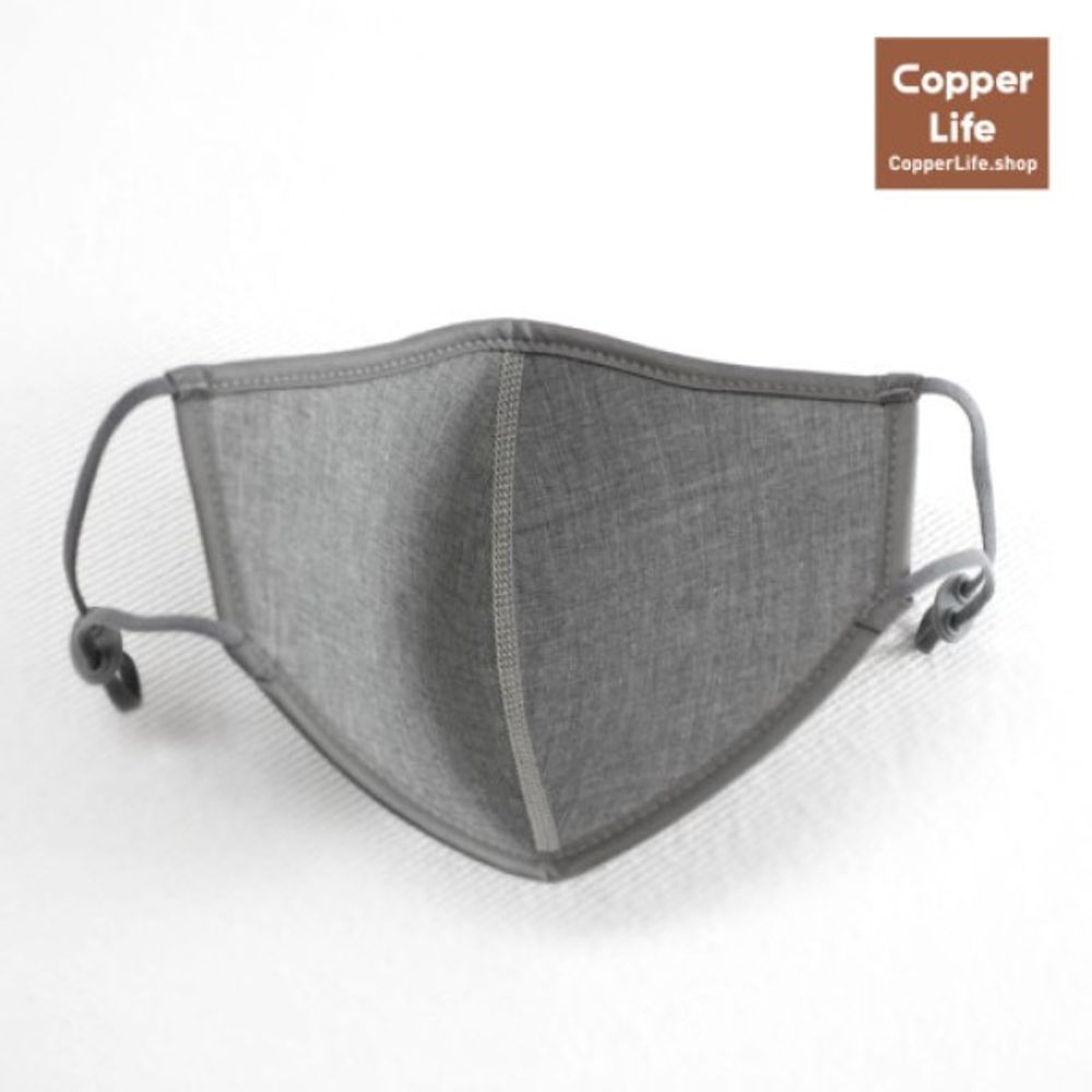 [Copper Life] Copper Fiber Nose Support Four Seasons Face Mask
