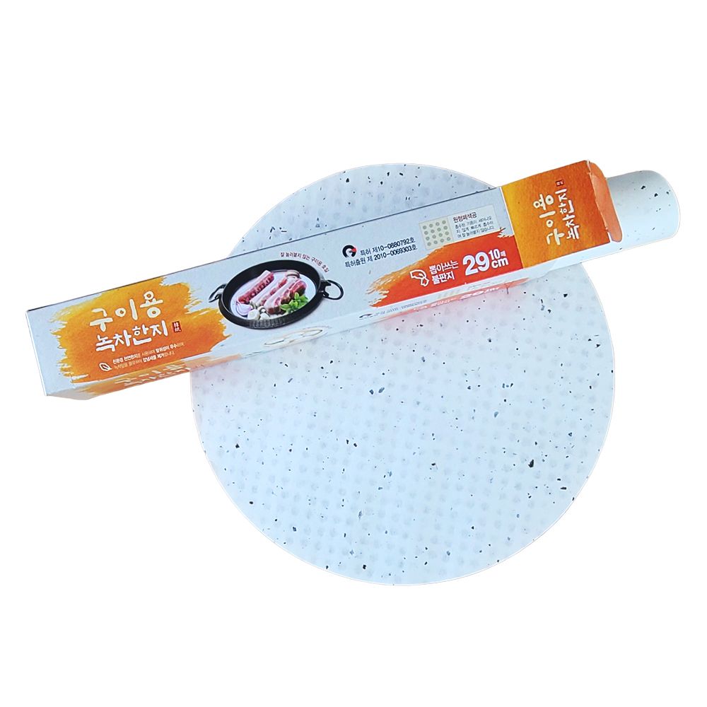 [KumHang_Hanji] Natural green tea Hanji roll Cooking paper W25cm x H10m