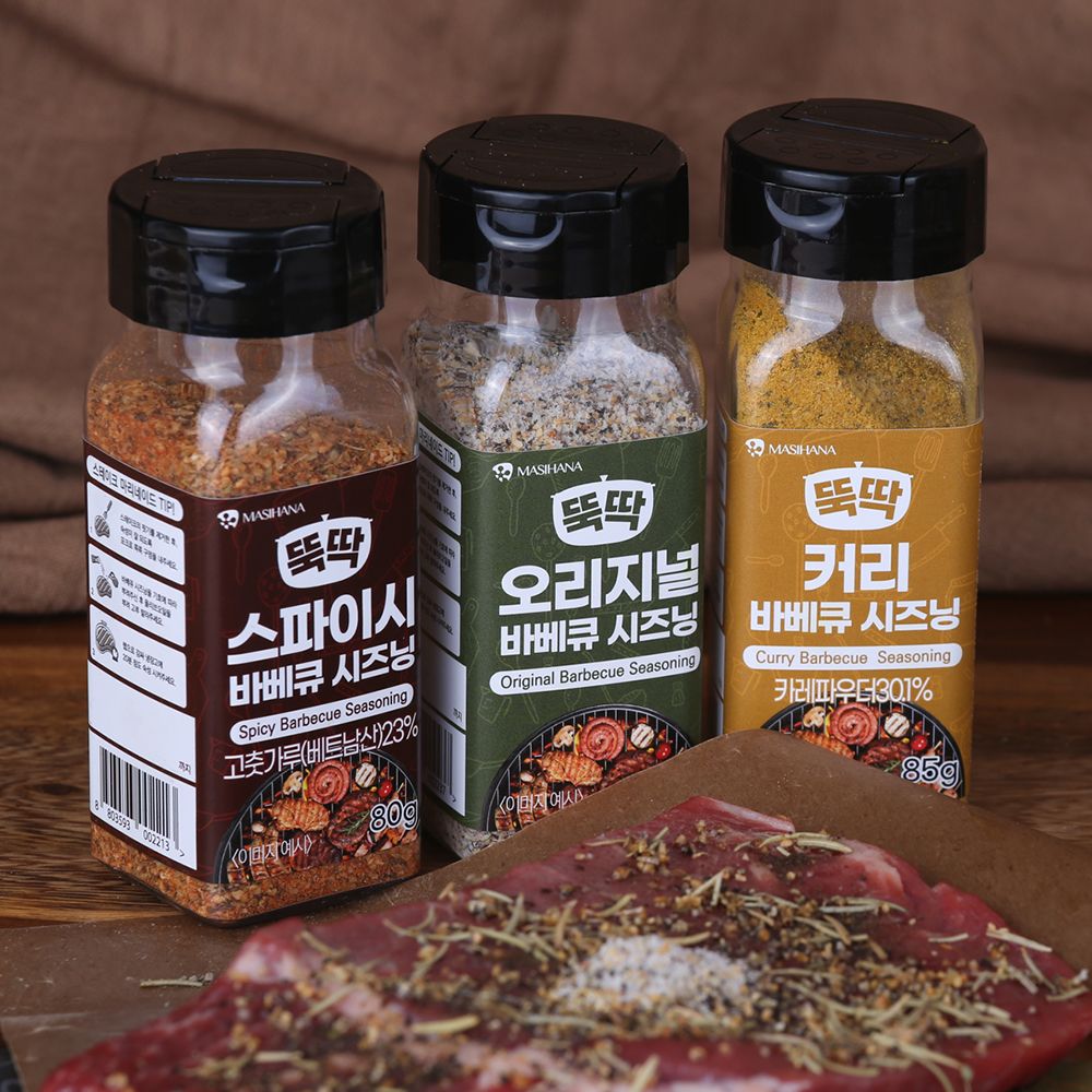 TtukTtak seasoning, Original Barbecue