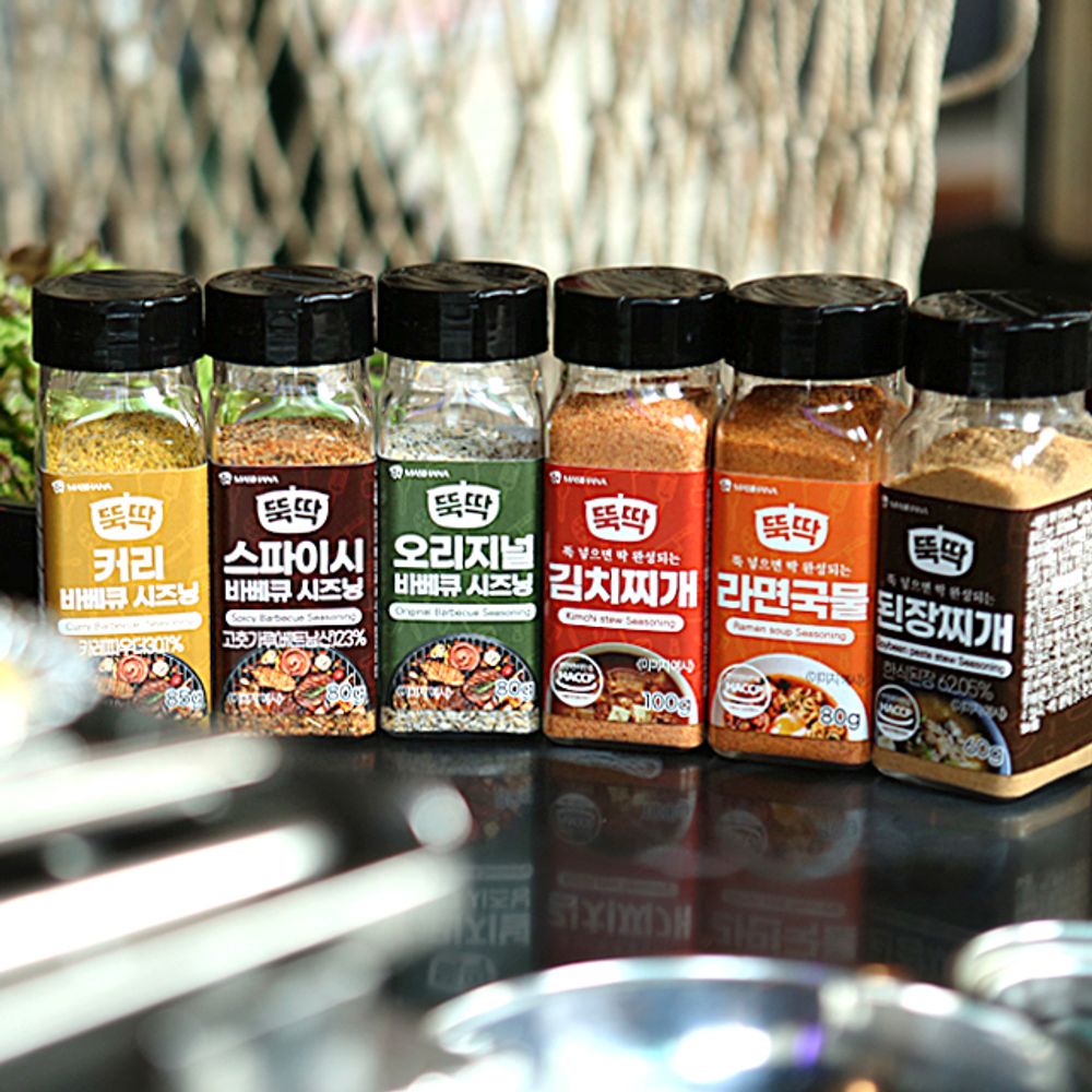 TtugTtag (Snap) Ramen