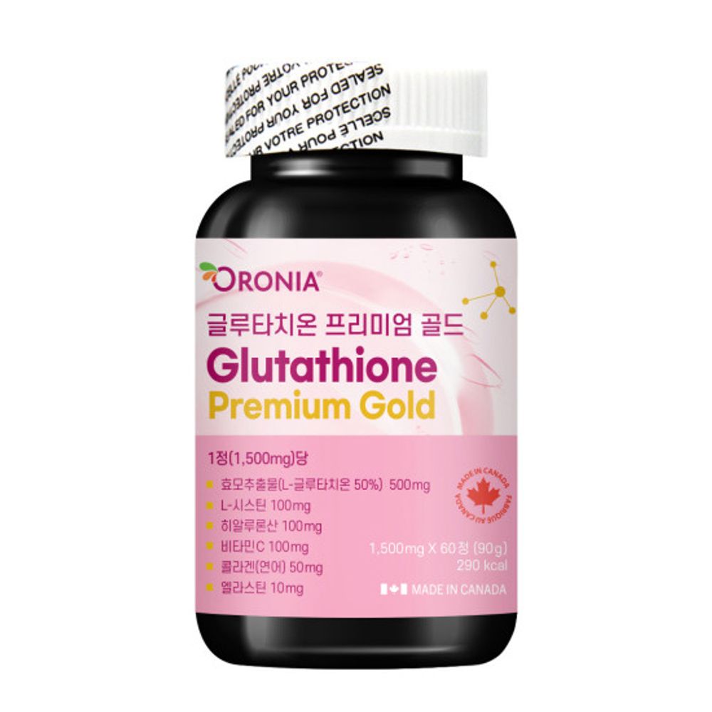 [Oronia] Glutathione Premium Gold 60 Tablets