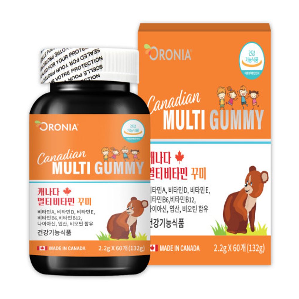 [Oronia] Multivitamin 60 Gummy