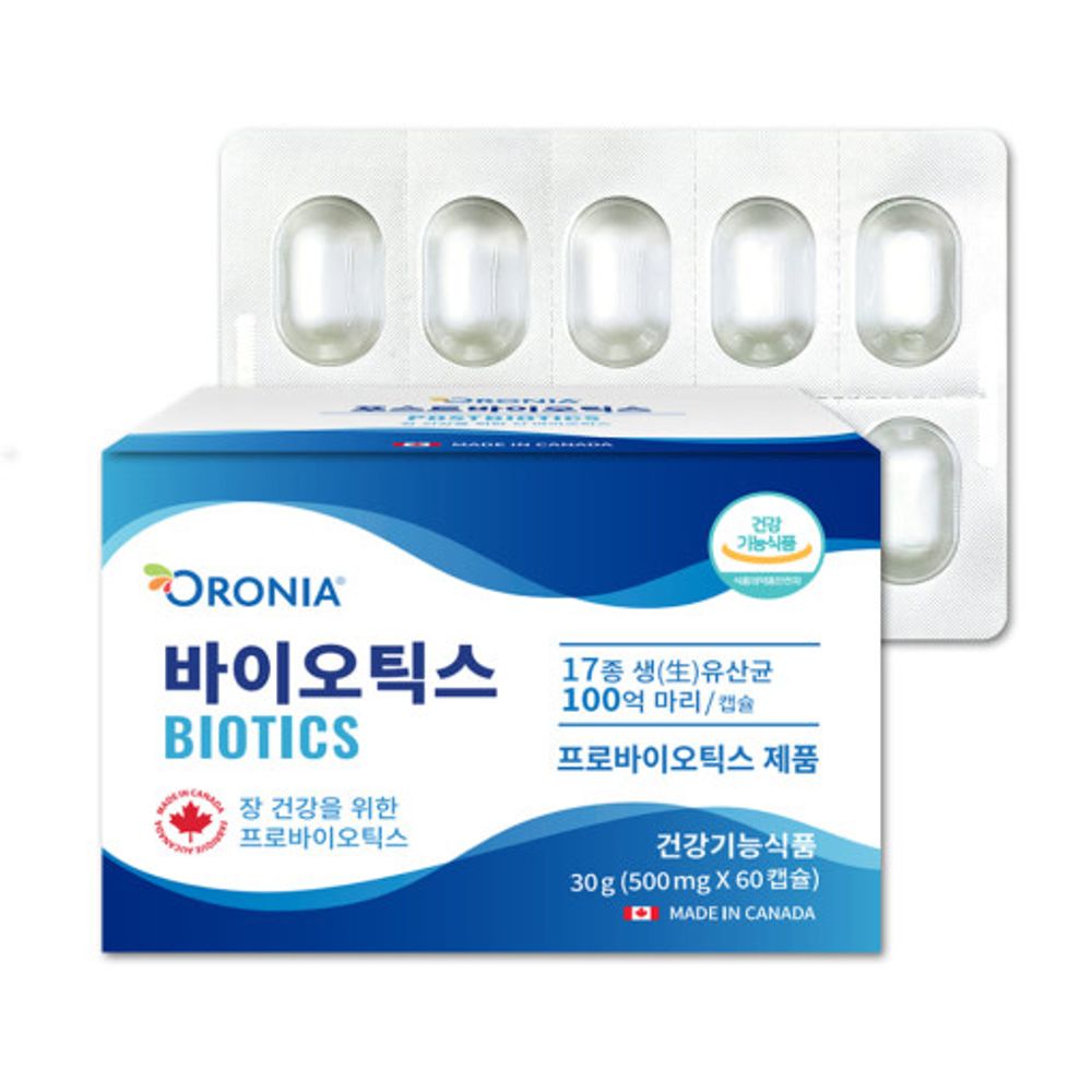 [Oronia] Biotics 60 Capsules