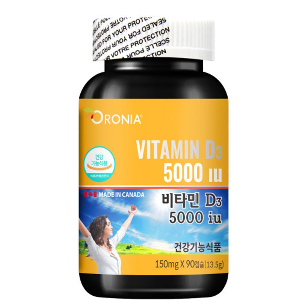 [ORONIA] Vitamin D3 5000 IU 90 Capsules