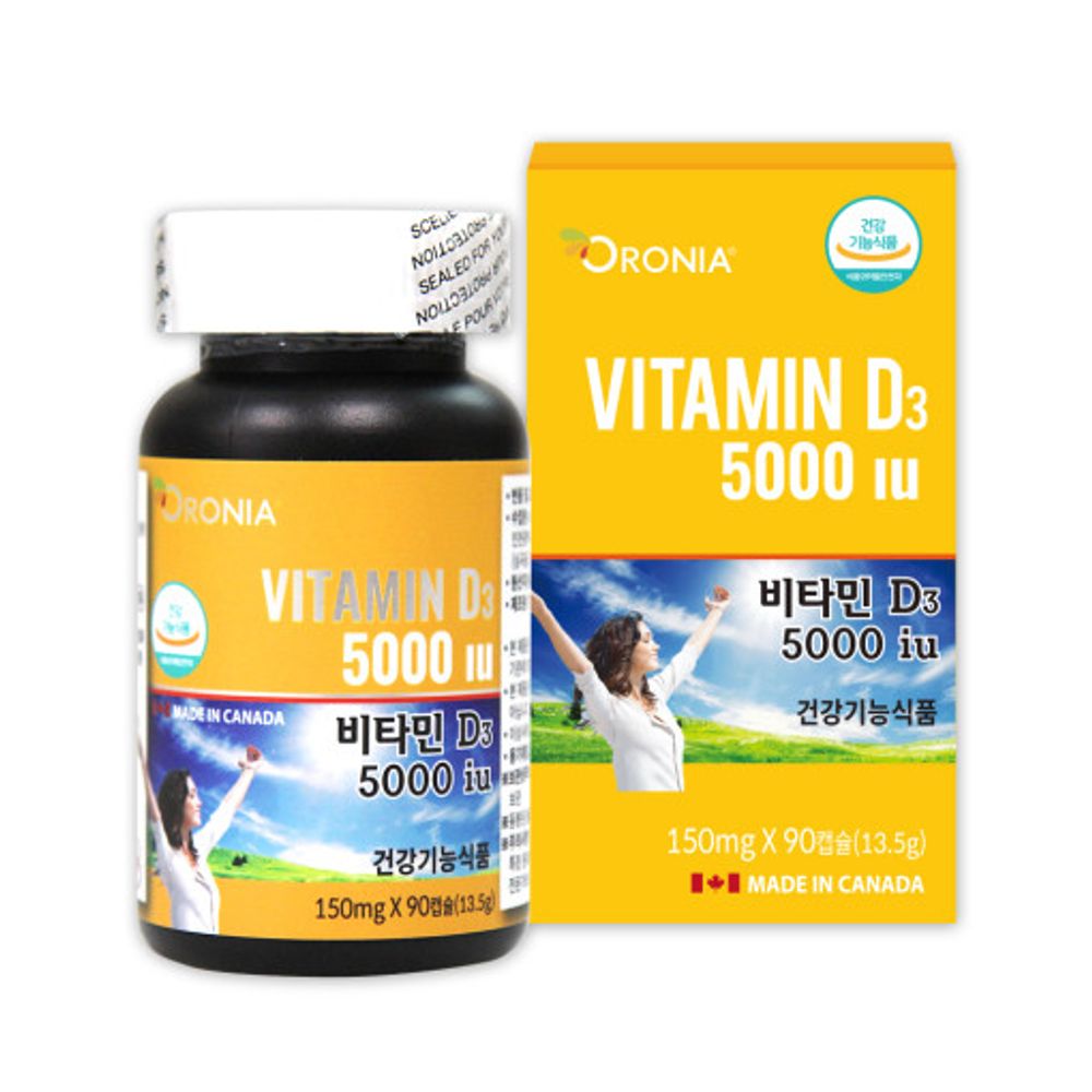 [ORONIA] Vitamin D3 5000 IU 90 Capsules