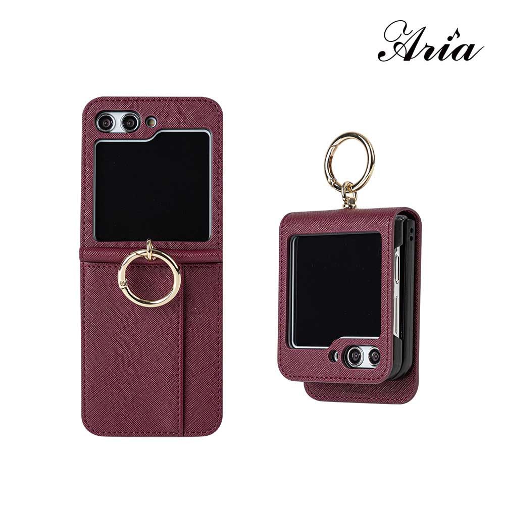 [S2B] Alpha Aria Galaxy Z Flip 5 Diary Case