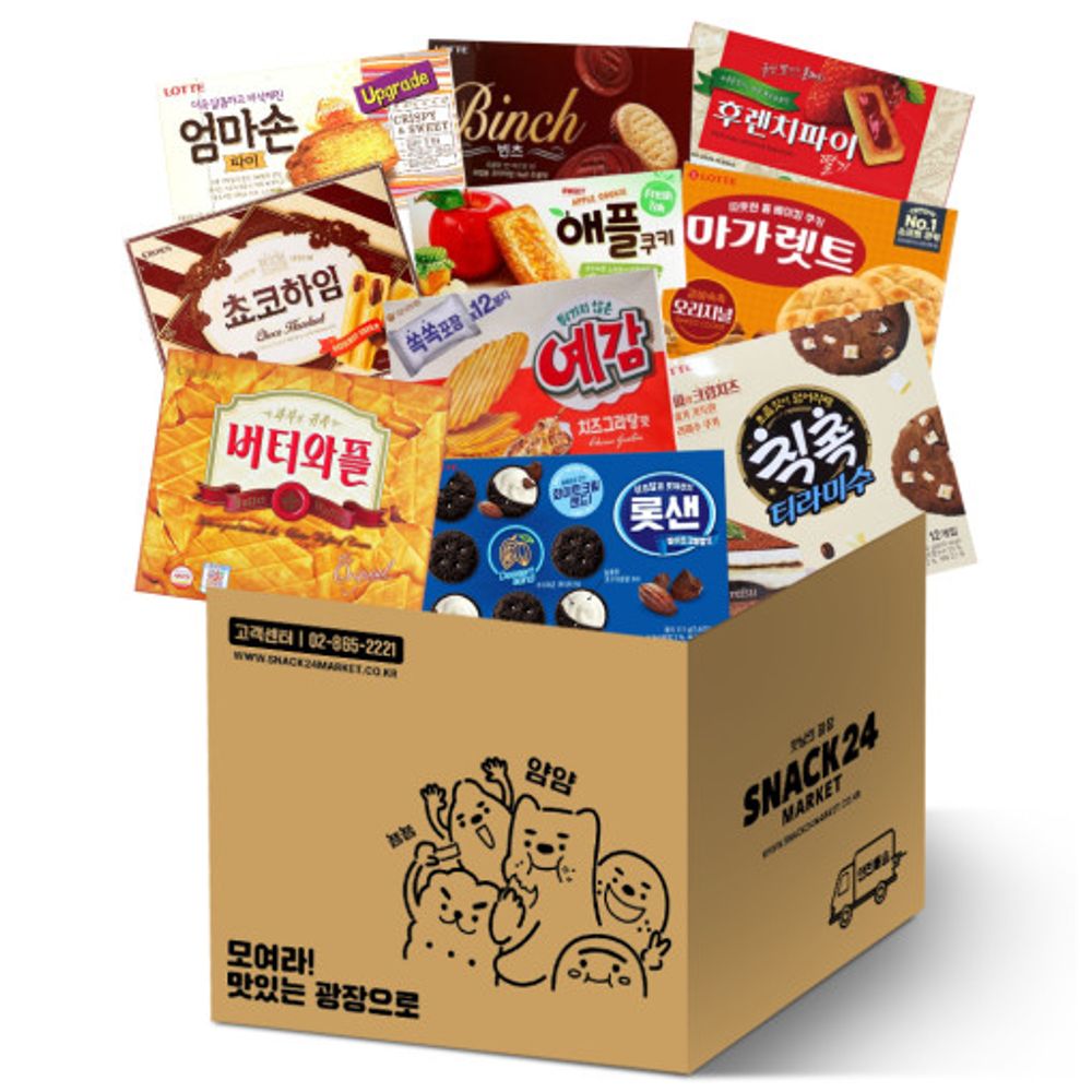 Popular snack bath room tight box confectionery set 10P