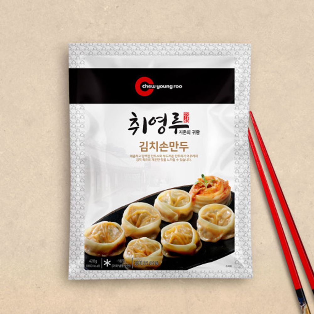Kimchi Son Dumplings 420g 1 Pack Spicy Dumplings