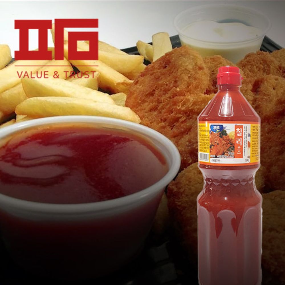 Chili Sauce 2kg Viet Nam Sam Fried Restaurant Large Capacity