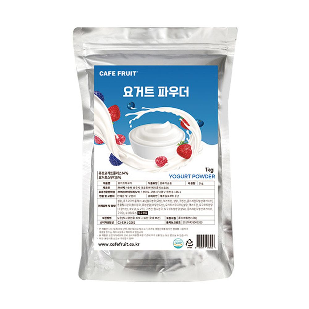 [SH Pacific] yogurt powder 1kg