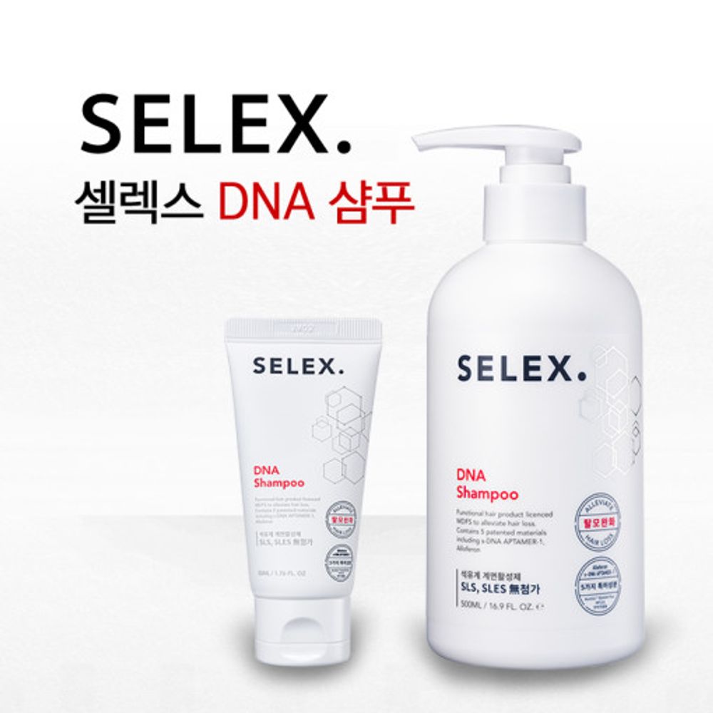 Selex DNA Functional Hair Loss Shampoo 500ml