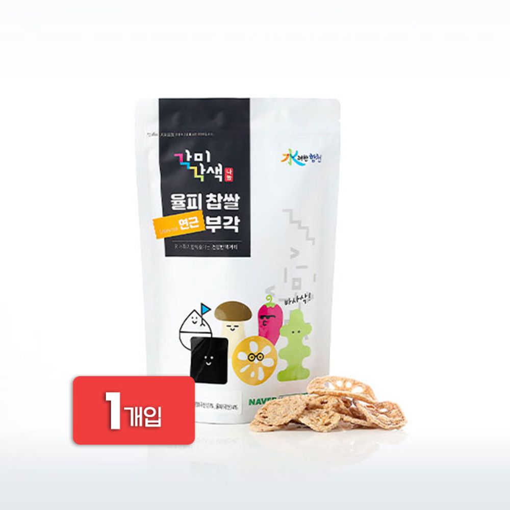 Castanea Crenata Shell glutinous rice lotus root incidence (80g)