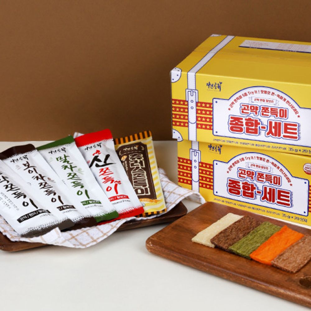 [NATURE SHARE] 1 Box of Konjac Chewy snack Assorted Set