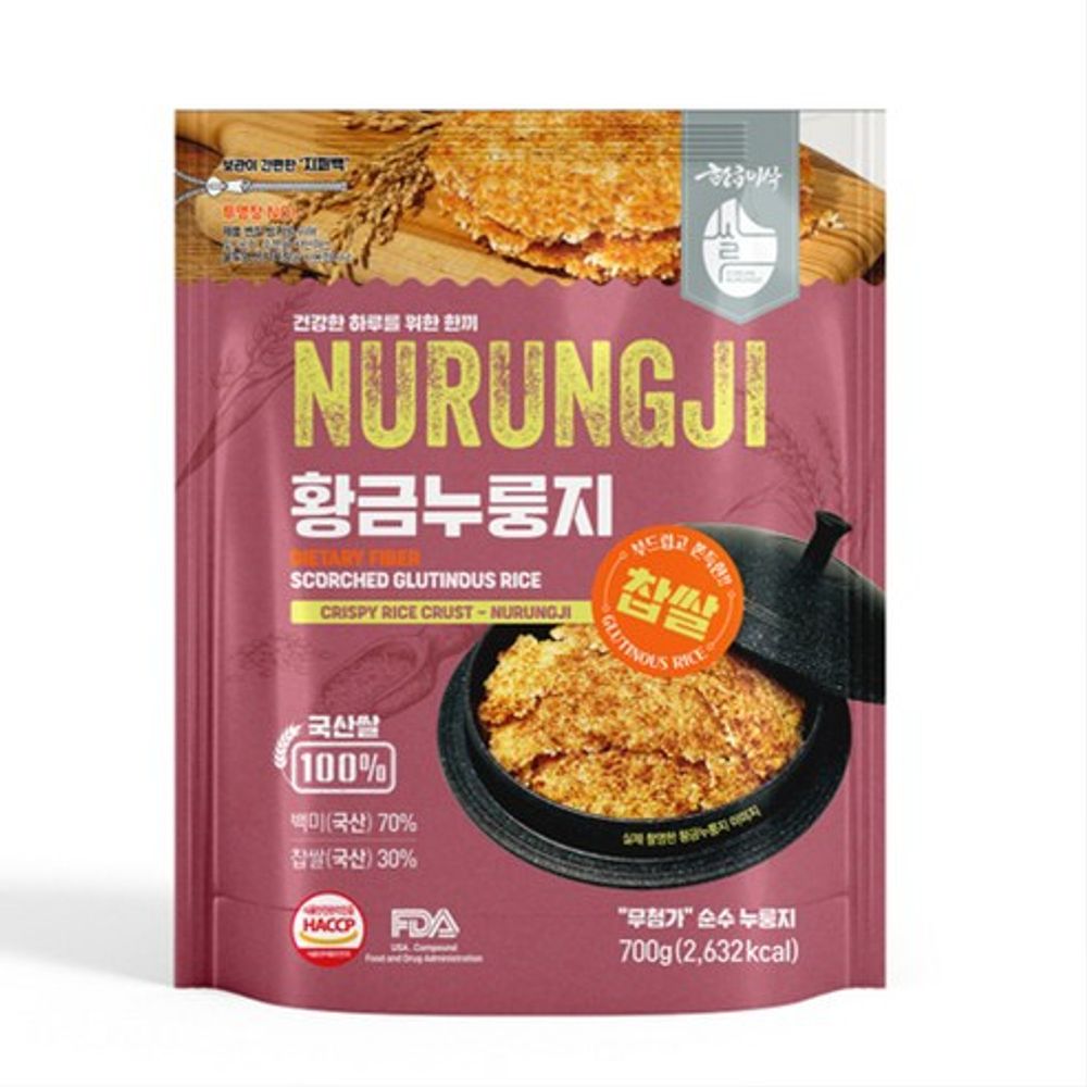 [HwangGeumissac] Krispy Rice Crust Nurungji 700g (Sticky rice)