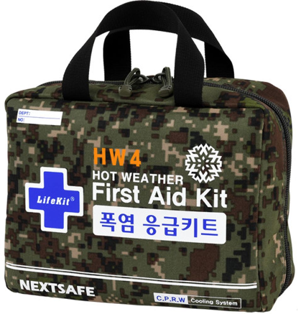 [NEXTSAFE] Hot Weather First Aid KIT(HW4-Military)-Cool Protect Rest ...