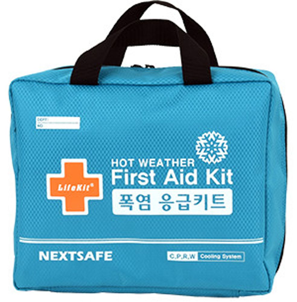 [NEXTSAFE] Hot Weather First Aid KIT(HW4-blue)