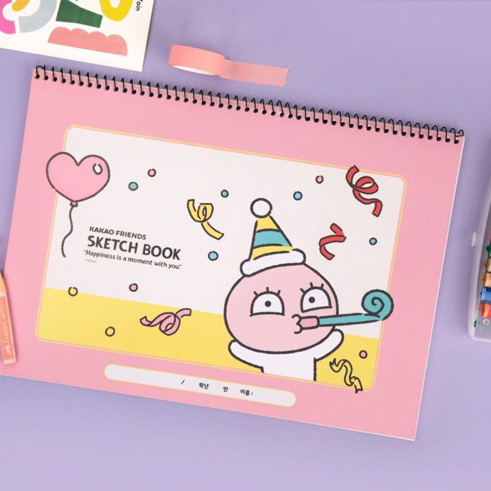 Kakao Friends Happy Moment Sketchbook (Ryan/Apeach) | 360° Spiral ...