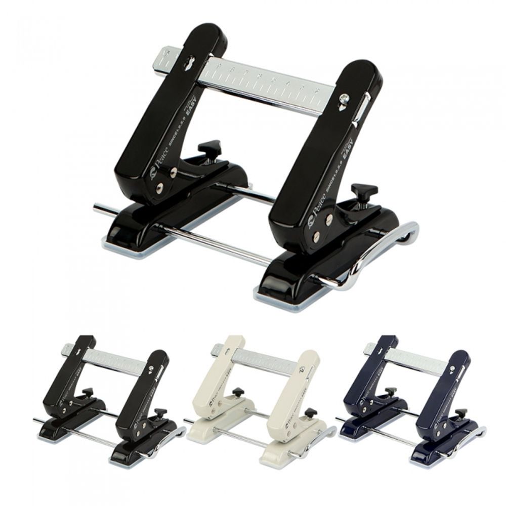 PEACE 2-Hole EZ Power Punch | 50% Power Saving / Adjustable Hole ...
