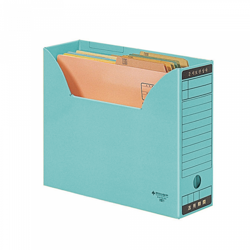 Munhwa File F192-7 A4 Government Document Archive Box | 8 Colors - ROAExpo