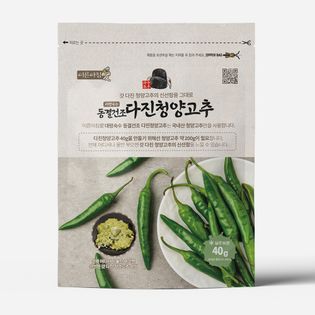 freeze-dried minced cheongyang pepper 40g