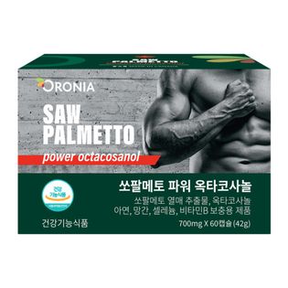 [ORONIA] Saw Palmetto Power Octacosanol 60 Capsules PTP