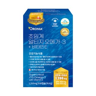 [Oronia] Supercritical rTG Omega-3 60 Caps
