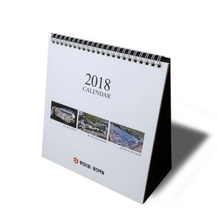 [ihanwoori] custom-made calendar