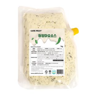 [SH Pacific] Cheongyang Mayo Sauce 1kg