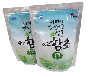 Salicornia powder (naturally dried 200g 2EA)