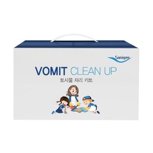 vomit clean up