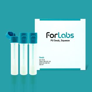 ForLabs PU Swab Squeeze 10ml (Saline/BPW) Sampling Pipette Swap