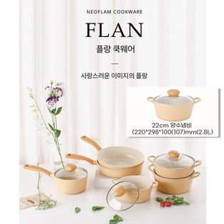 [NEOFLAM] FLAN Cookware Stock Pot 22cm