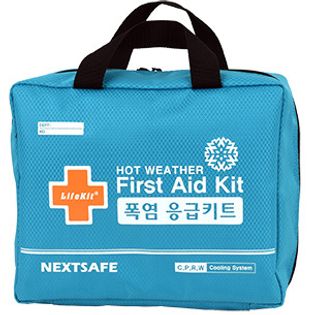 [NEXTSAFE] Hot Weather First Aid KIT(HW4-blue)