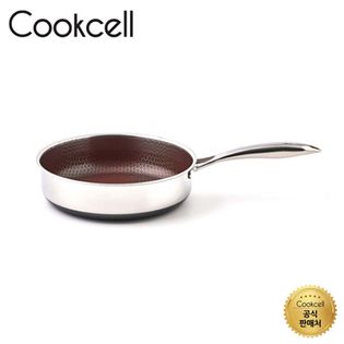 COOKCELL Special Ruby Edition Double IH Sauté Pan