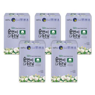 [SALLY'S LAW] Sanitary Pads Cotton Therapy Overnight