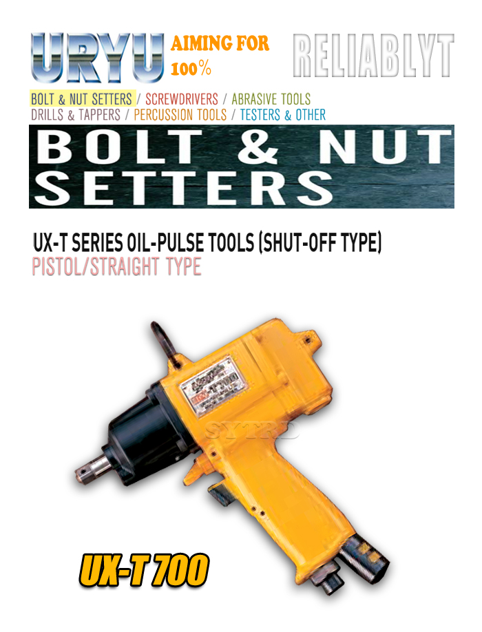 URYU OIL-PULSE Driver (SHUT-OFF, PISTOL-TYPE) UX-T700