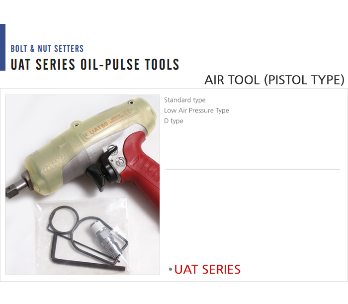 URYU OIL-PULSE TOOL (SHUT-OFF TYPE) UAT50