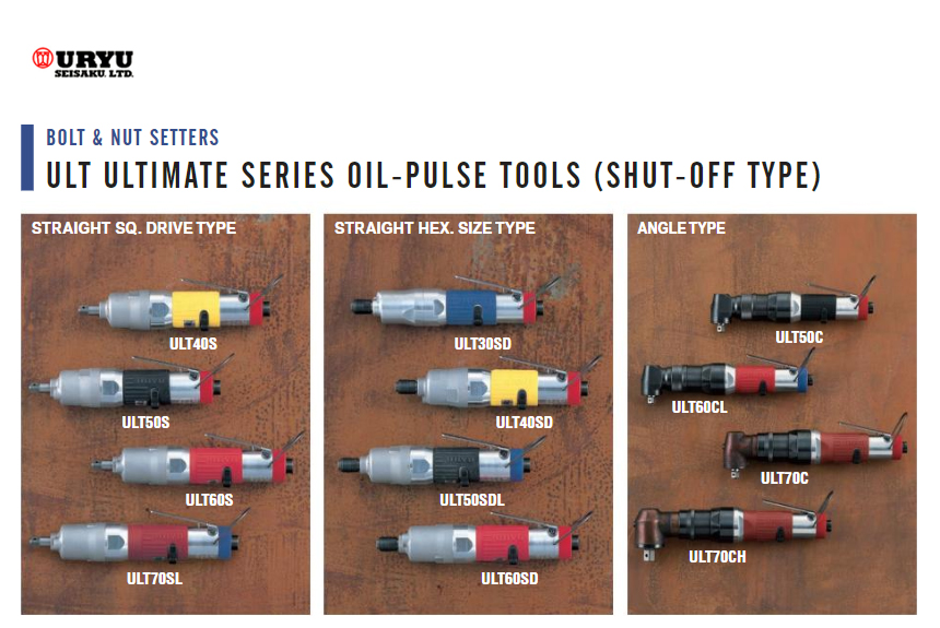 URYU OIL-PULSE Driver (SHUT-OFF, ANGLE-TYPE) ULT50C