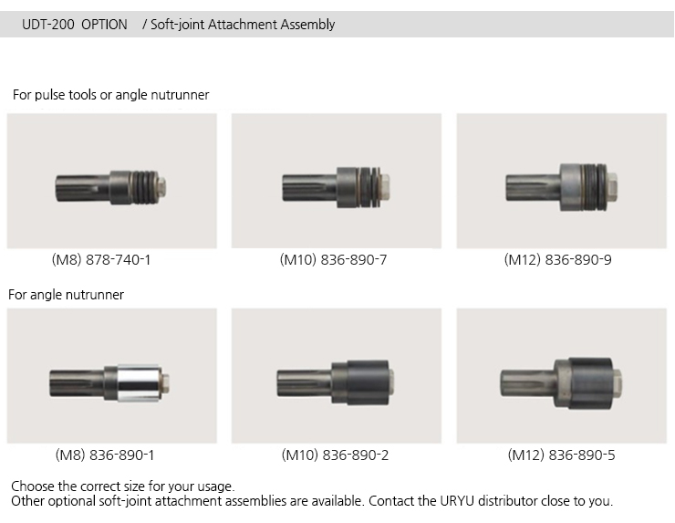 URYU DIGITAL TORQUE TESTER UDT-200E