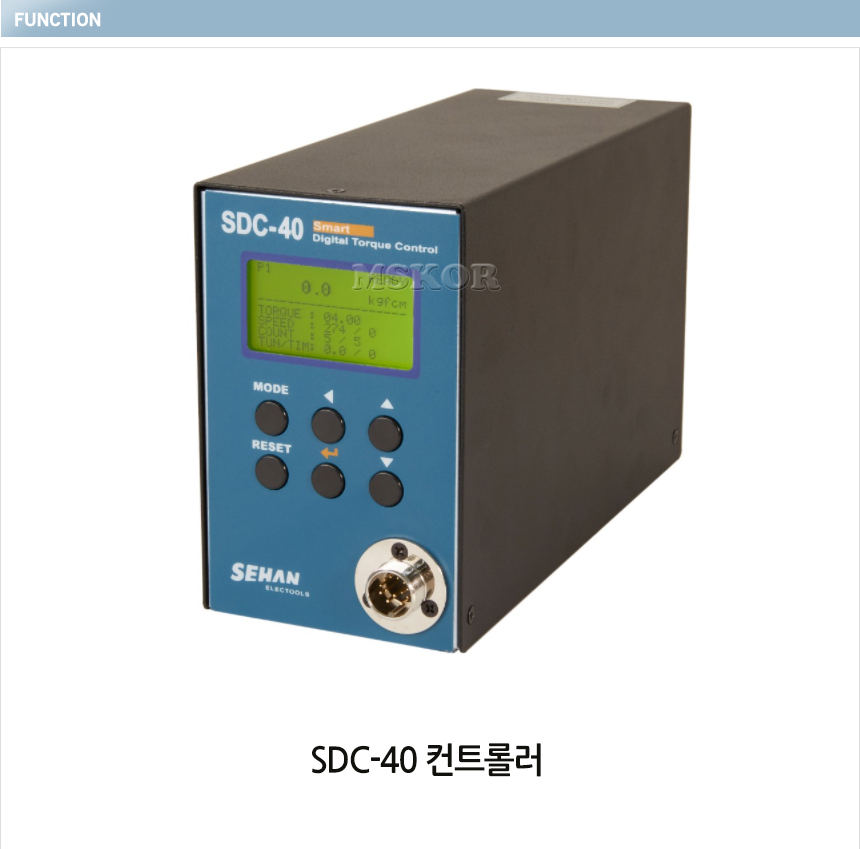 SAEHAN Controller for Electric Screwdriver SDC-40